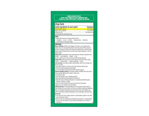 Excedrin Extra Strength Pain Relief Caplets 300 ct