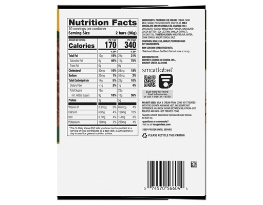 Haagen Dazs Mini Dubai Style Chocolate Ice Cream Bars, 20 count