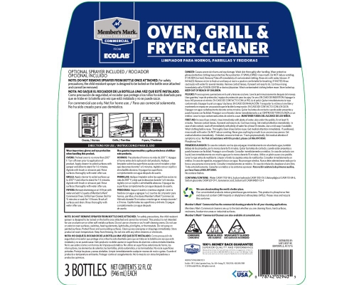 Member's Mark Commercial Oven Grill & Fryer Cleaner 32 fl oz