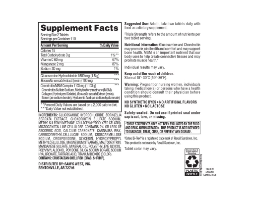 Member's Mark Triple Strength GLucosamine Chondroitin MSM Tablet